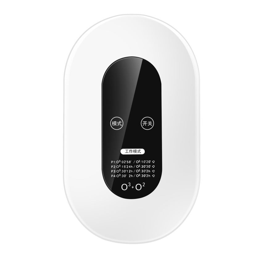 Heng sheng air purifier store